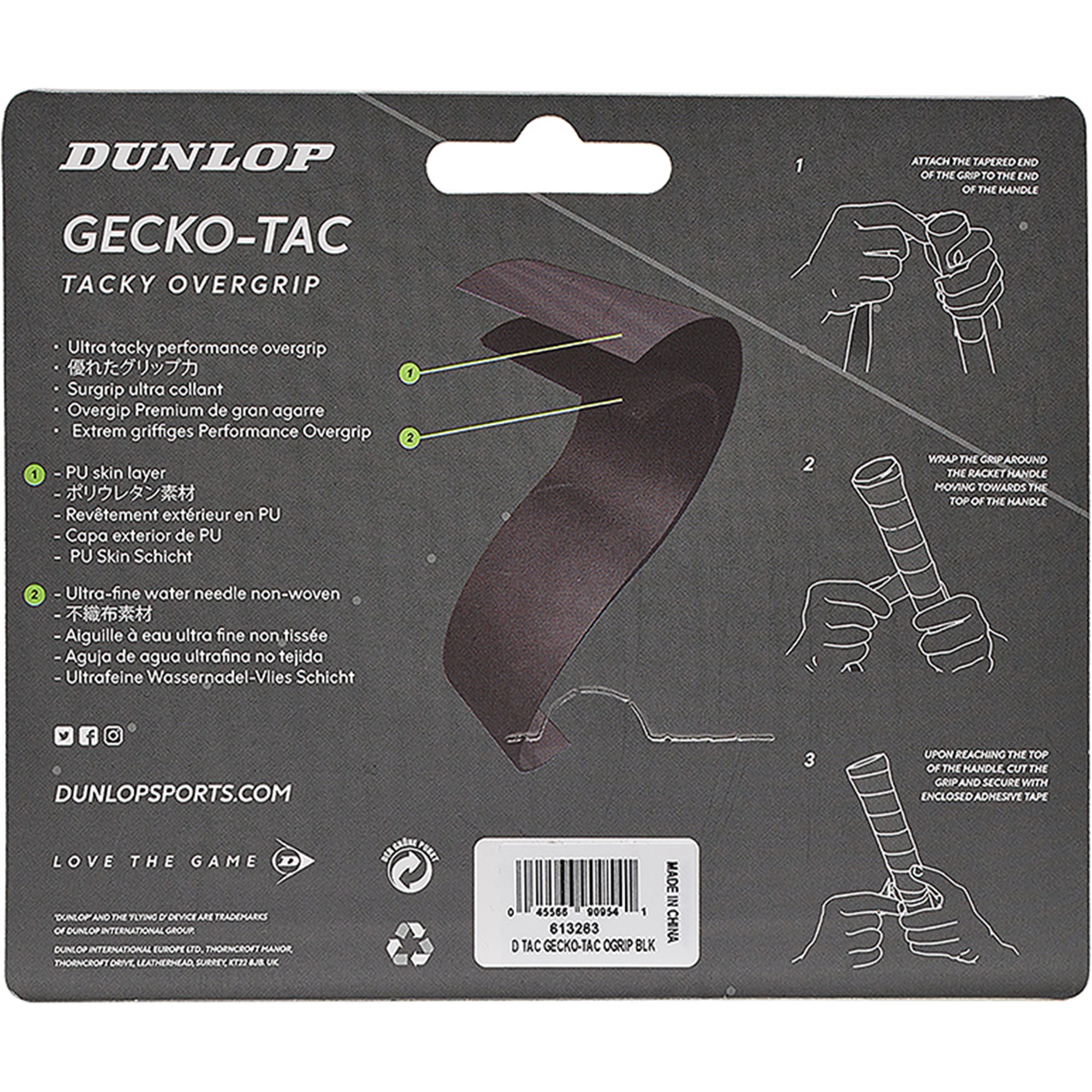 Grip Za Reket Dunlop Gecko-Tac Crna - Vidmarsport